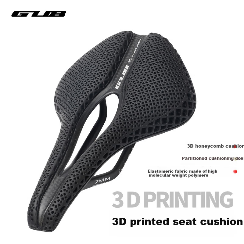 GUB 3D Printed Carbon Fiber Competition Road Mountain Bike Saddle Riding Equipment 1176