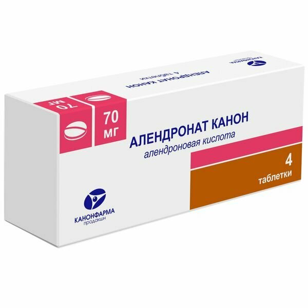 Алендронат Канон таблетки 70мг 4шт