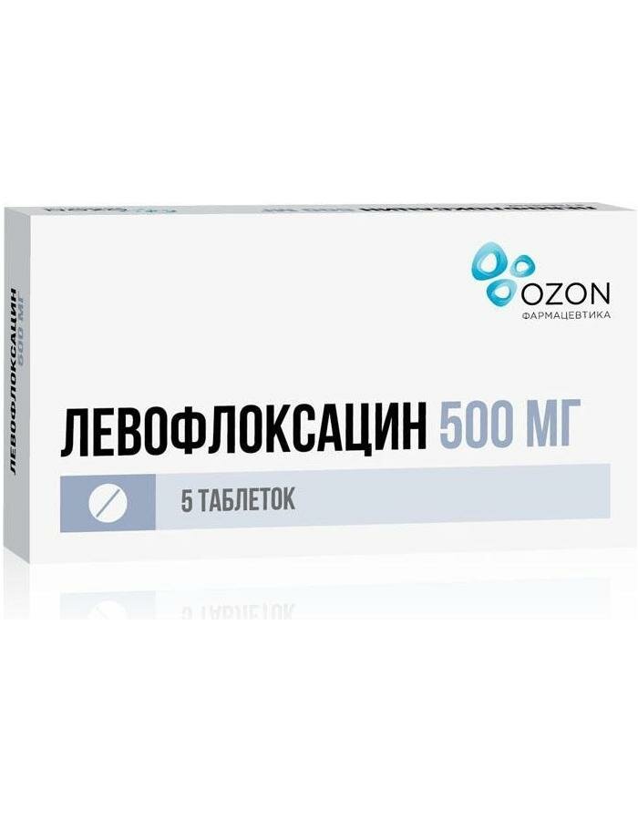 Левофлоксацин, таблетки покрытые пленочной оболочкой 500 мг, 5 шт.