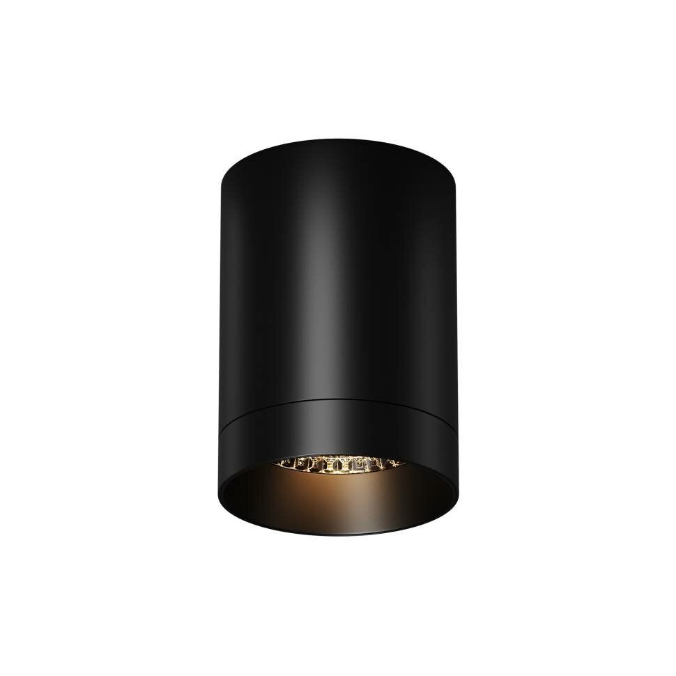 Потолочный светильник Outdoor O500CL-L10B3K