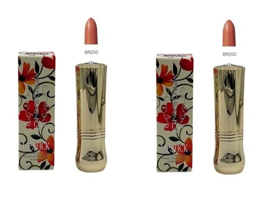 Помада Prorance для губ Cubic Lipstick BR203 Soft Brown, 3.5 гр, 2 шт
