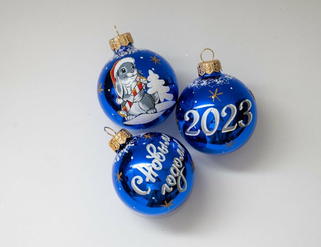 Стеклянные ёлочные шары С новым годом 2023 - кролик, набор - 3 шара, синий, 60 мм, Елочка С1127-крол-син
