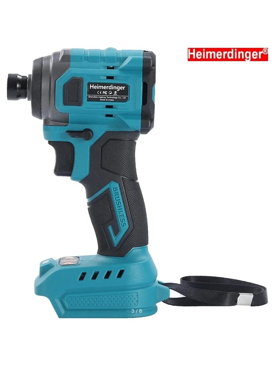 Винтоверт аккумуляторный Хаймердигер без батарей