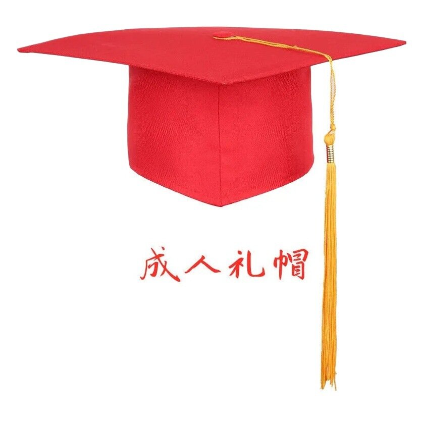 Шляпа "Докторская", черная, для мужчин и женщин