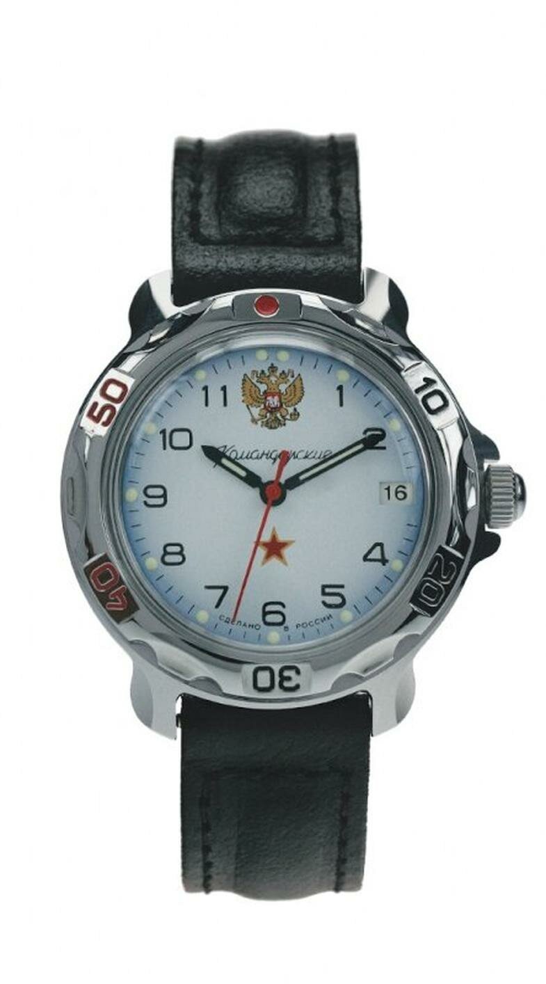 Наручные часы Командирские