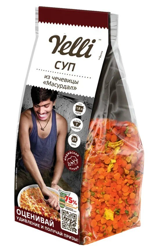 Суп Yelli Масурдал из чечевицы, белки-32%, пищевые волокна-36%, 250г