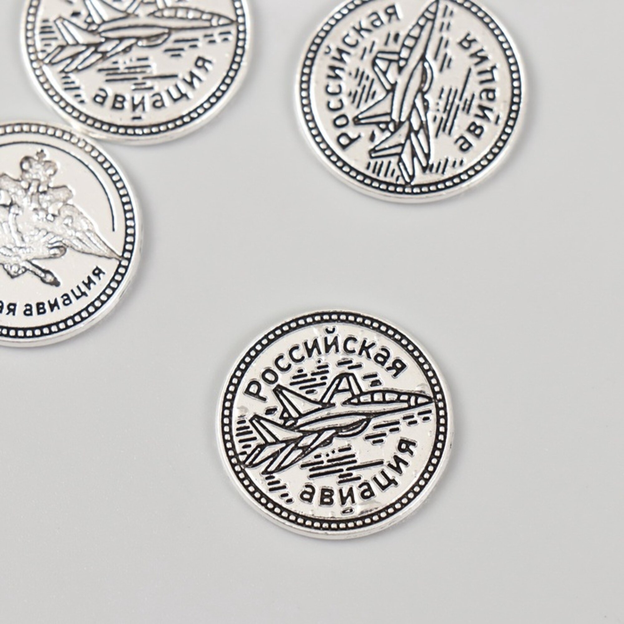 Сувенир кошельковый металл "Российская авиация" набор 5 шт 2х2 см