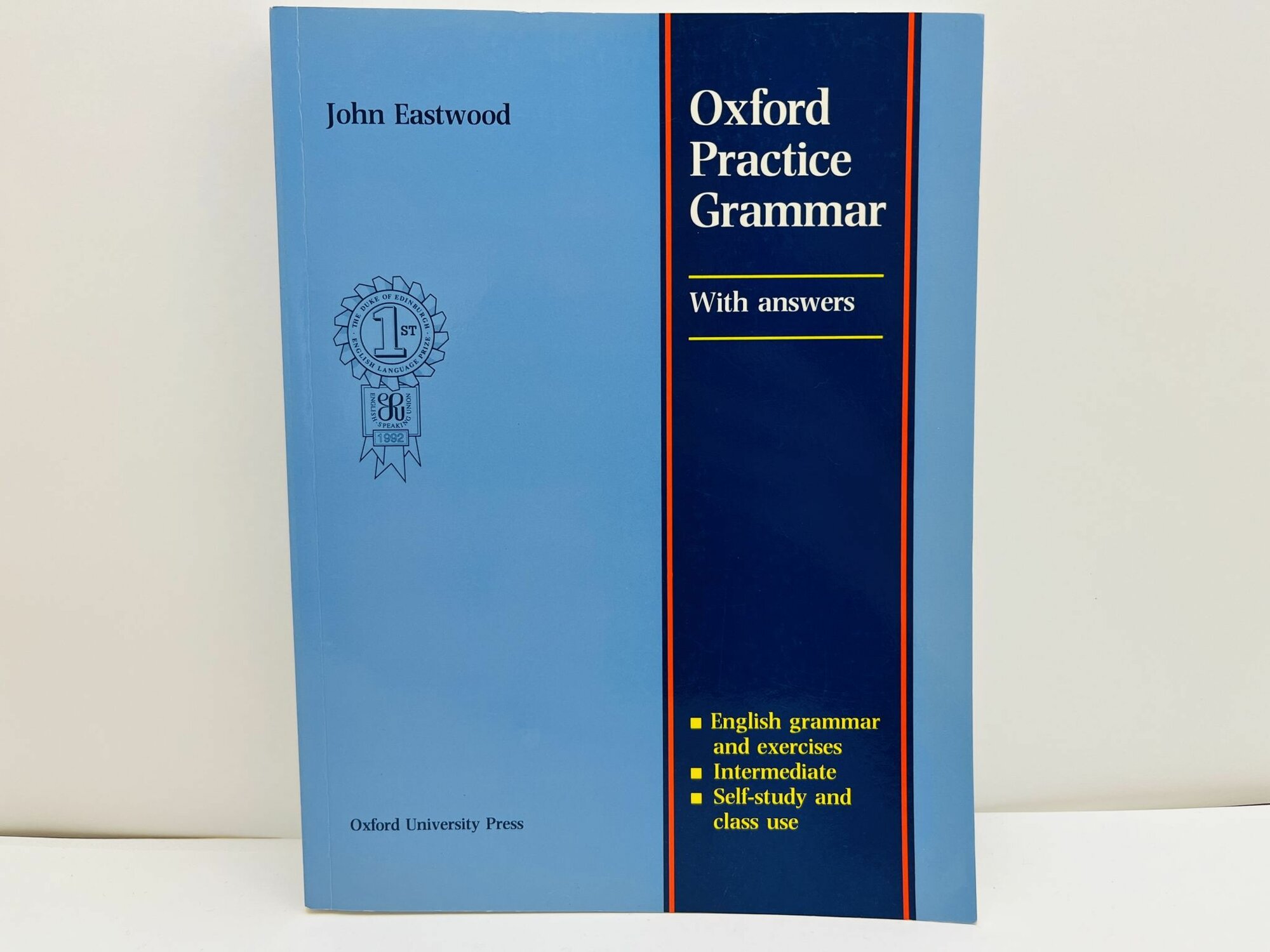 Oxford Practice Grammar. With Answers (Оксфордская практическая грамматика с ответами)