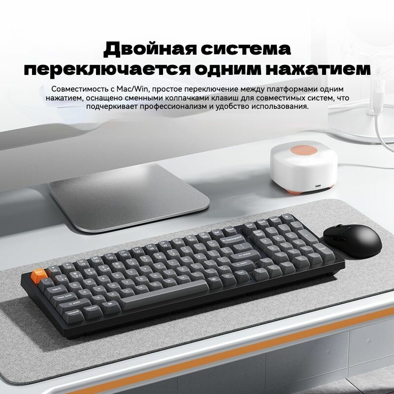 Клавиатура — фото 1