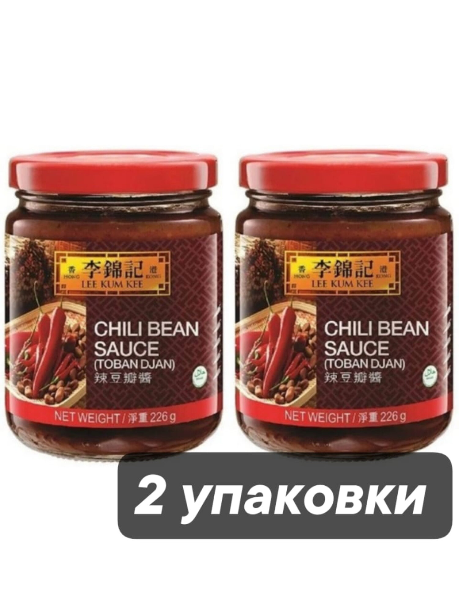 Соевый соус Чили Тобадзян Lee Kum Kee Chili Bean, 226 г, 2 шт