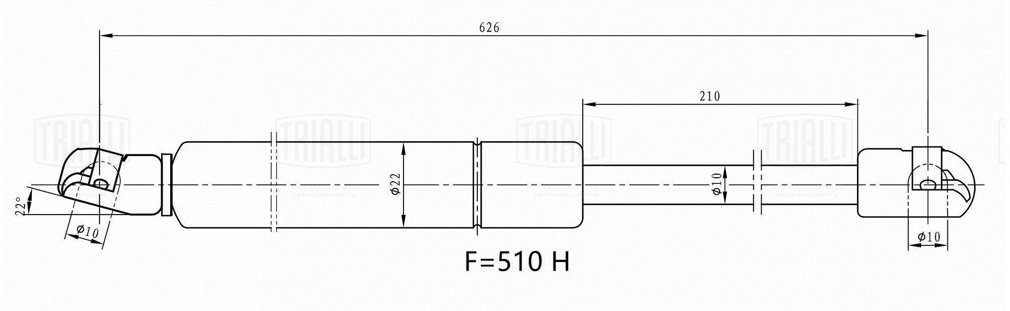 Trialli упор газовый (амортизатор) крышки багажника для автомобилей gs2302