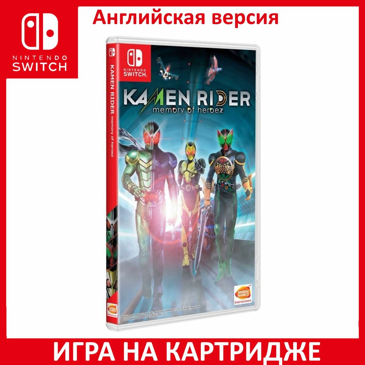 Игра KAMEN RIDER memory of heroez Switch Картридж на Nintendo Switch Английская версия