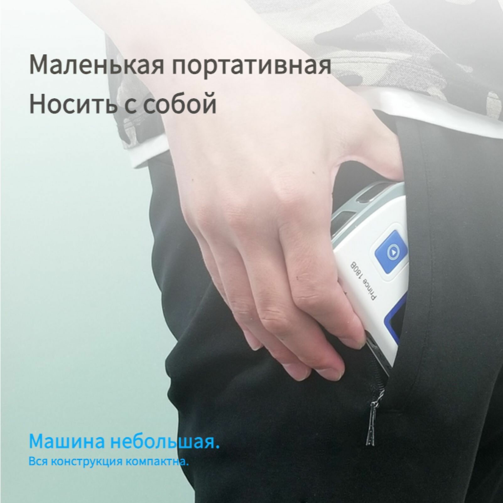 Кардиомонитор — фото 1