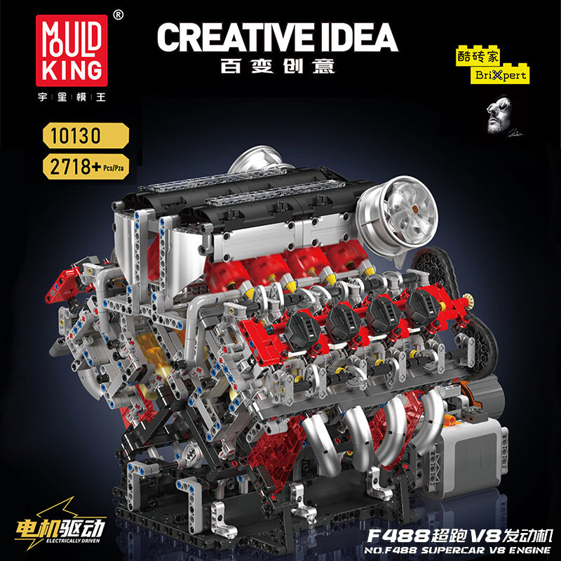 Конструктор MOLD KING "Двигатель V8 для суперкара 10130 F488", пластик, 2718 элементов