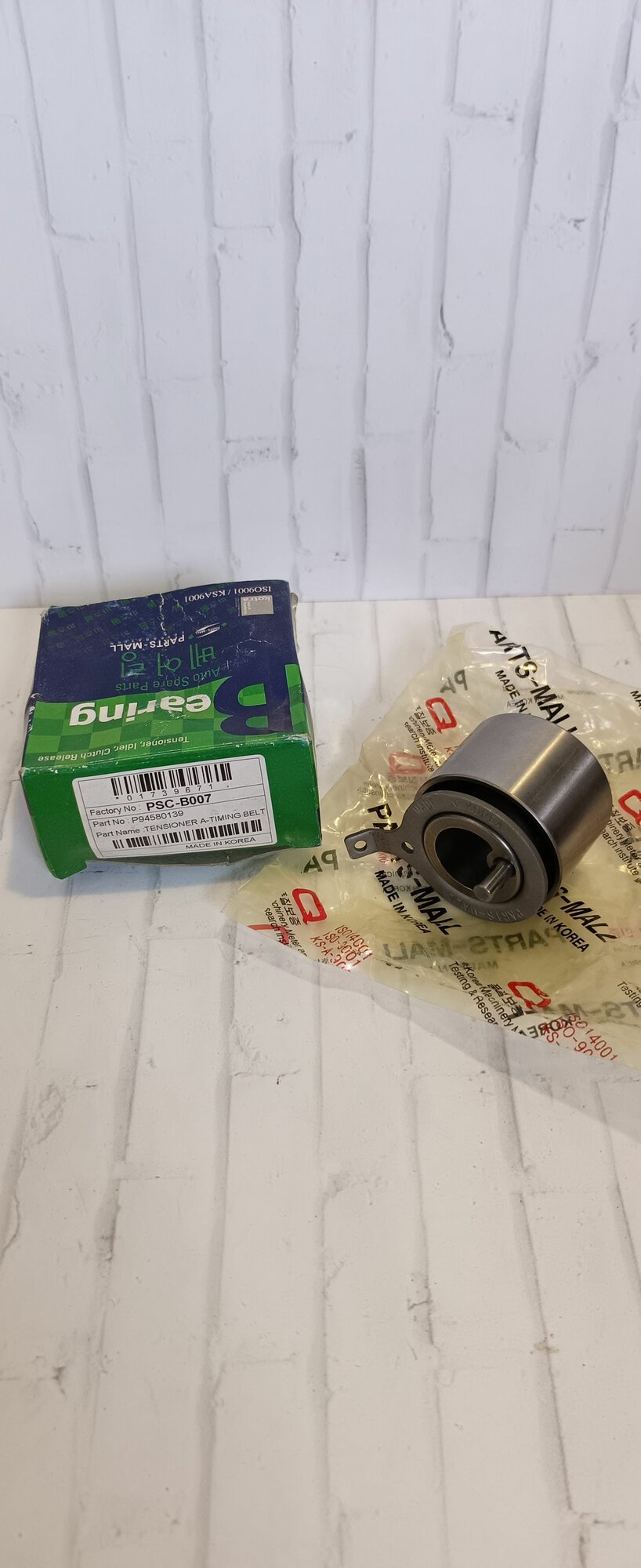 Ролик ремня ГРМ parts mall на автомобиль DAEWOOKALOS (KLAS), CHEVROLETMATIZ (M200, M250)