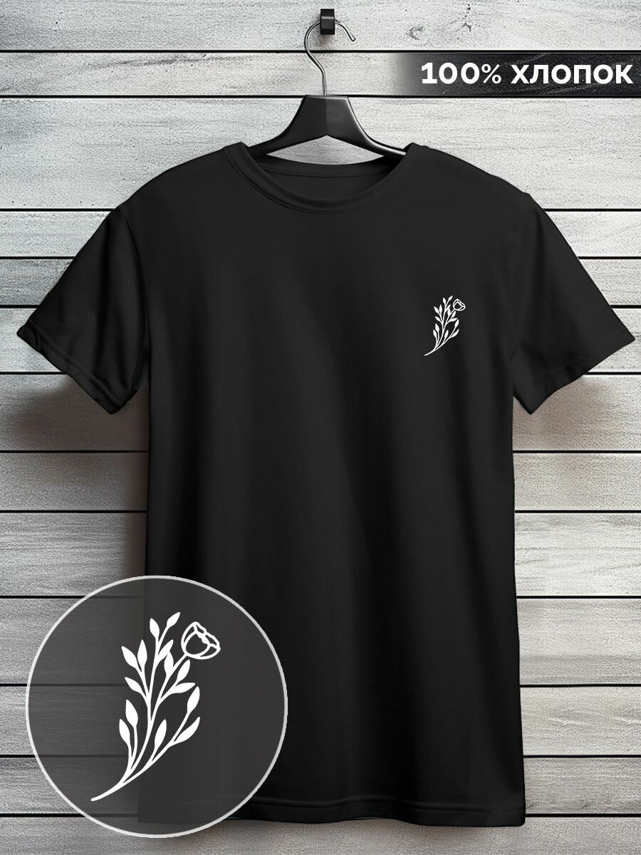 Футболка TREND MINIMAL