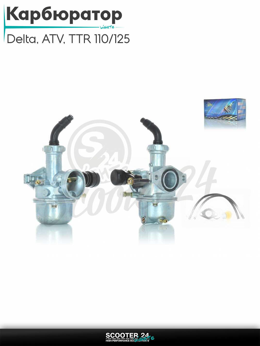 Карбюратор PZ22 на мопед питбпайк и квадроцикл / Delta ATV TTR 110 / 125 кубов d22 подсос ручной справа #PRO "LIPAI"