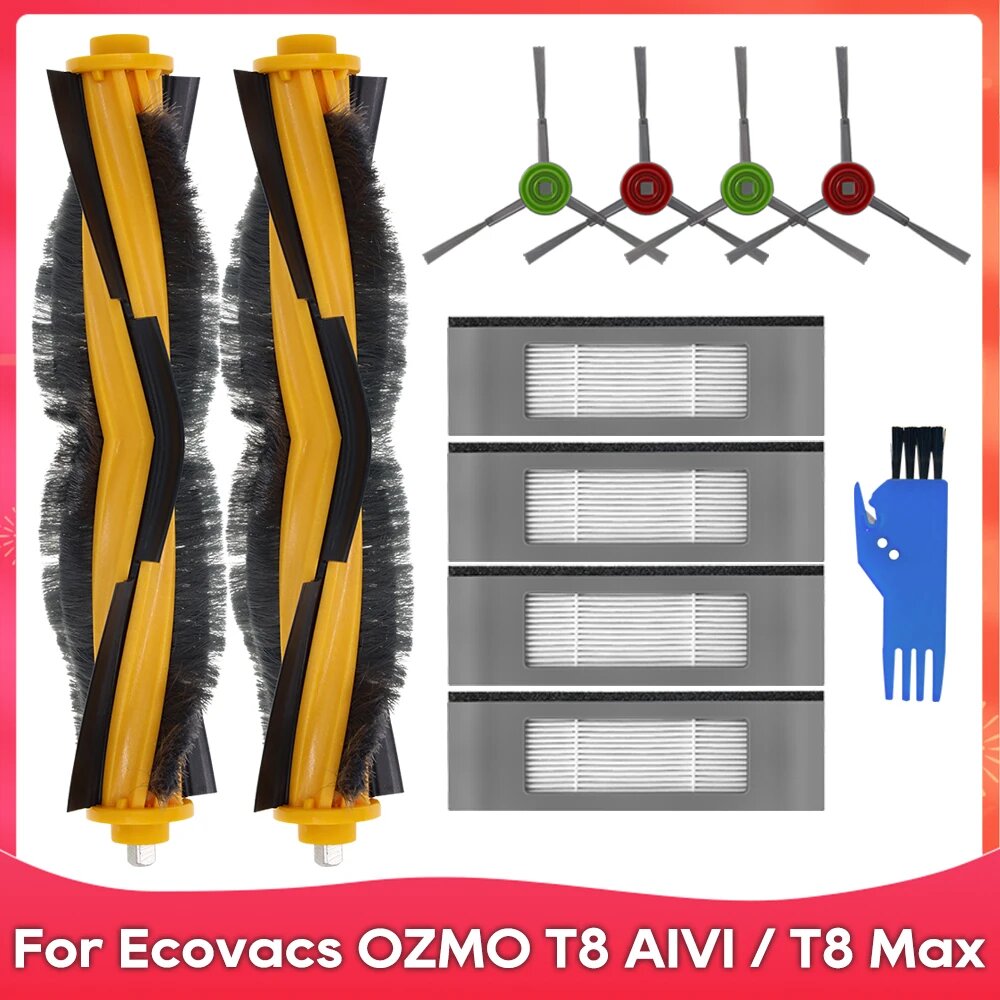 Набор аксессуаров Ecovacs Ozmo T8 AIVI/T8 Max, оранжевый, Set B
