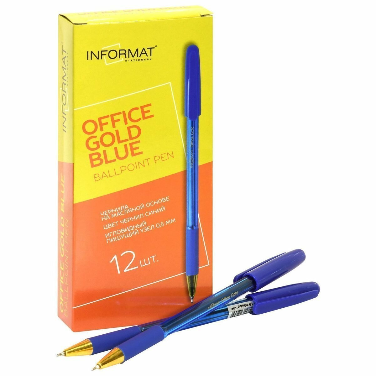 Ручка шариковая inформат Office Gold Blue (0.25мм, синяя, круглый корпус, масляная основа) (OPR04-03-BB), 12шт.