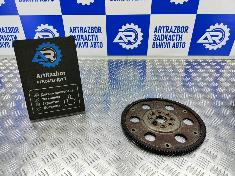 Б/У Маховик Toyota Mark X / Тойота Марк X 2.5 4GR-FSE 215Л.С