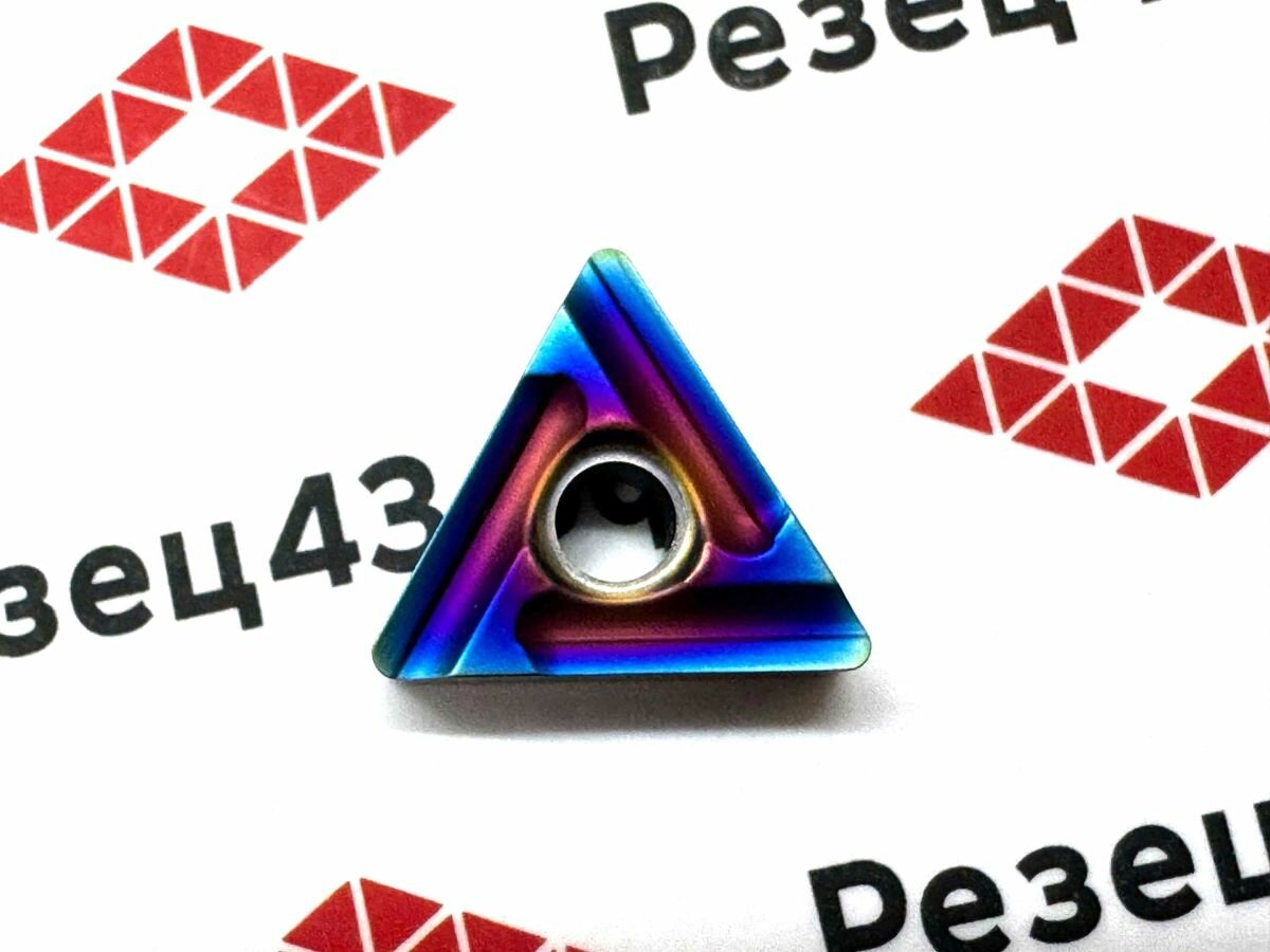 Пластина TNMG160408L ES LY7010