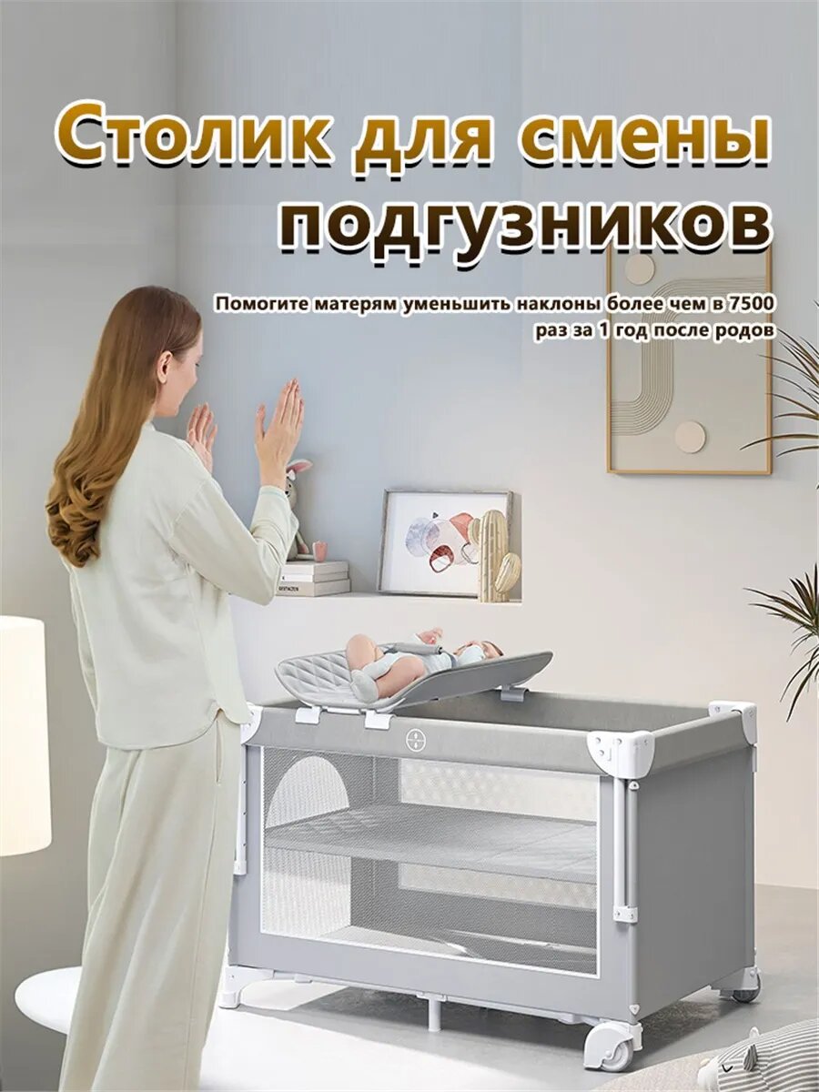 Пододеяльники для малышей — фото 1