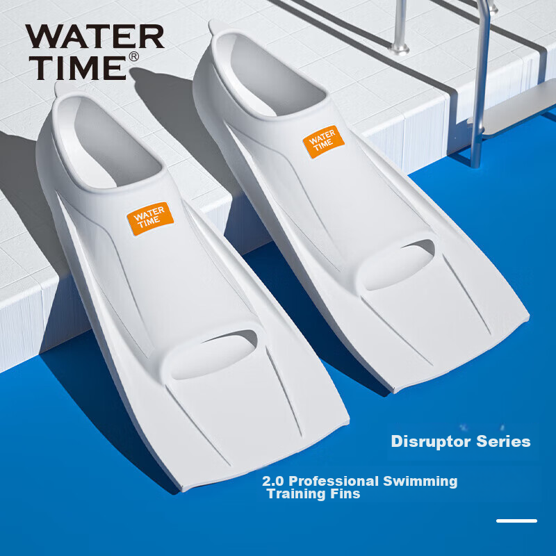 WATERTIME/Shuichuan Adult Freestyle Professional Swimming Training Short Flippers, Silicone Children's Duck Flippers, Swimming Equipment, White, Size 43