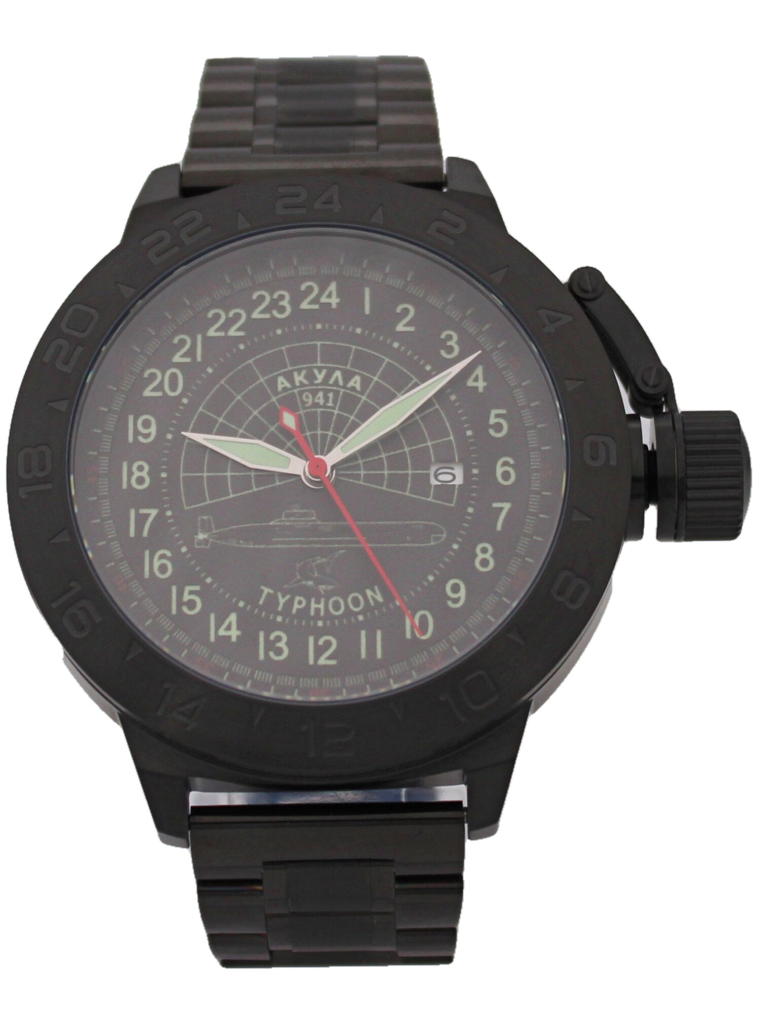 Наручные часы