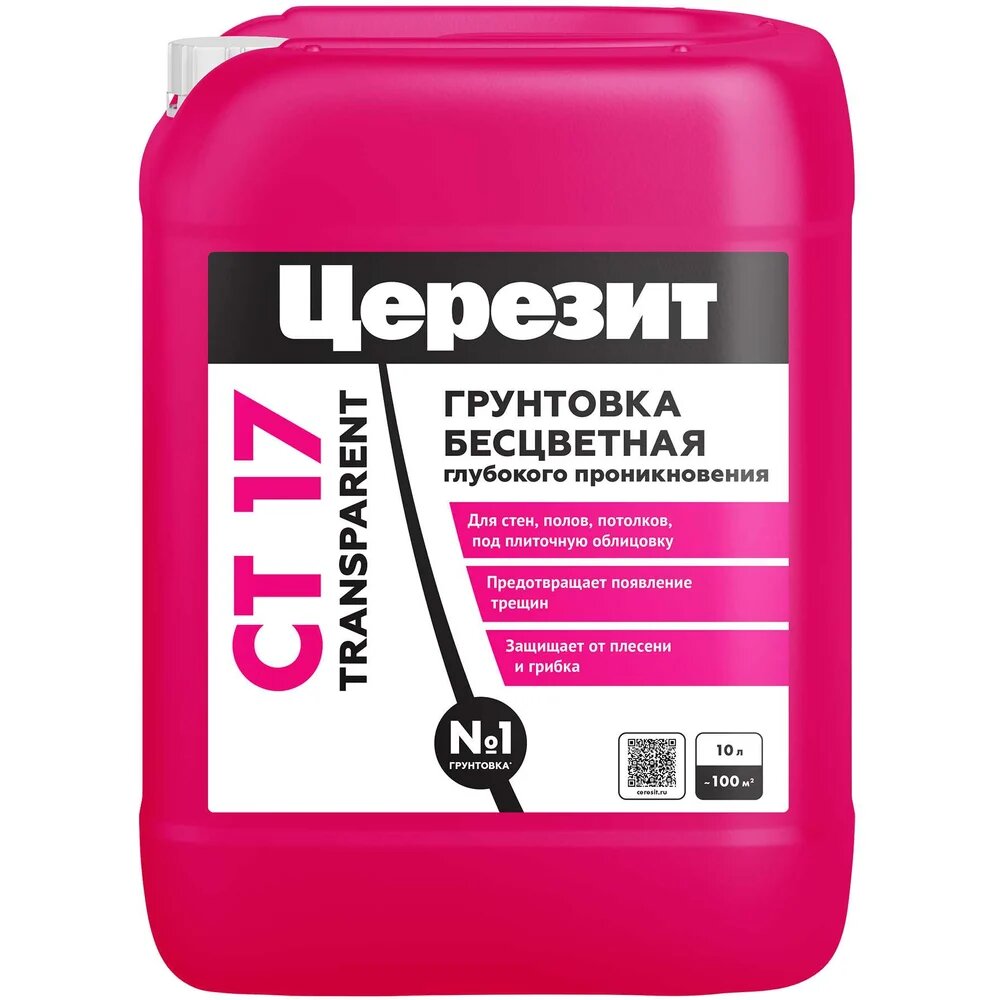 Грунтовка Церезит CT 17 Transparent 10 л 3040053