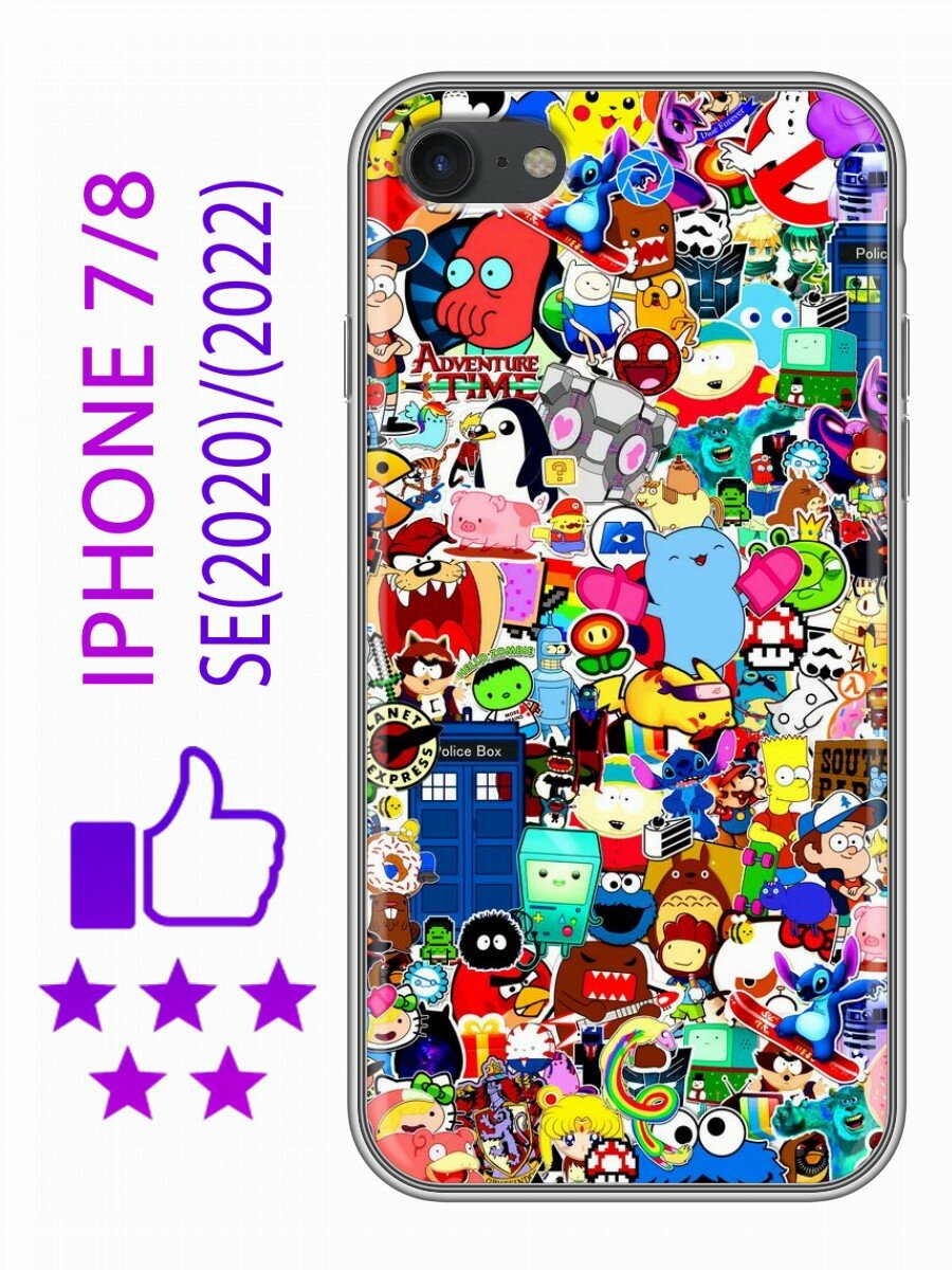 Чехол для iPhone 7, 8, SE 2020, SE 2022 для детей с героями мультиков (Айфон 7, 8, СЕ 2020, СЕ 2022)