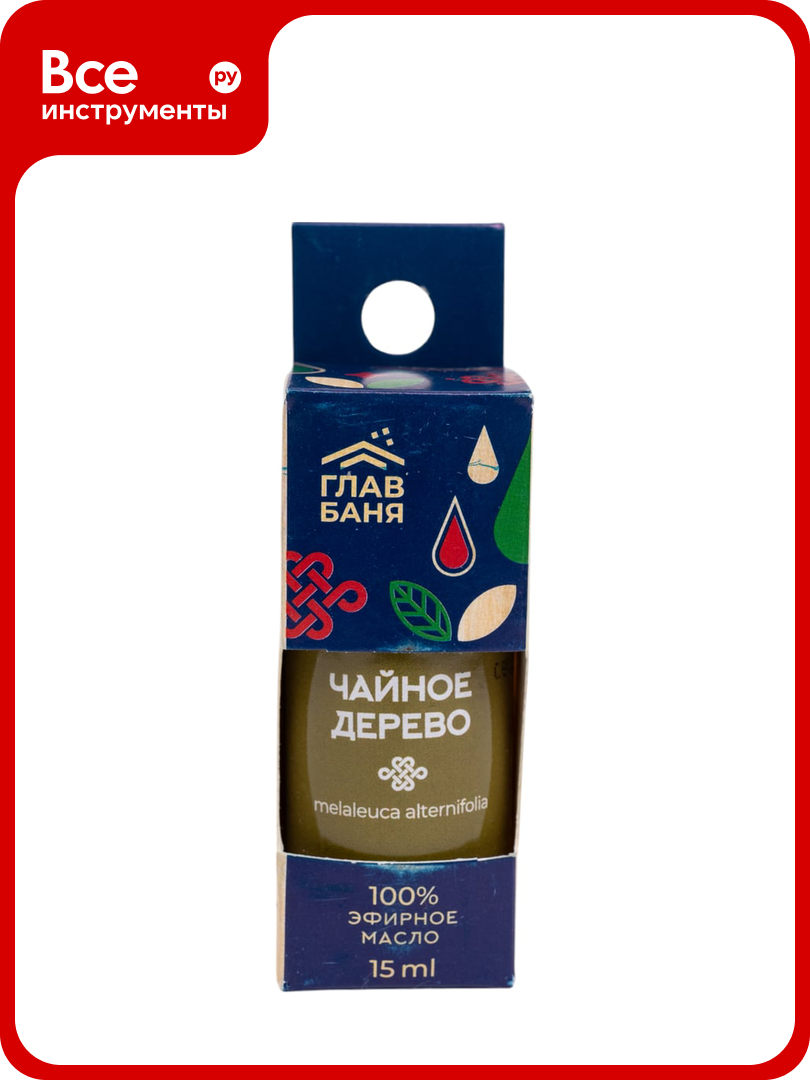 Масло эфирное ГлавБаня чайное дерево, полностью натуральное, ароматическое для ароматерапии