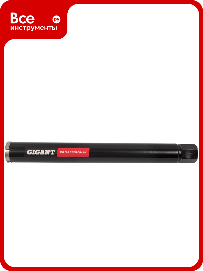 Алмазное сегментное сверло 51x450х5x1,1/4UNC Gigant Professional GDSD-51450 для армированного бетона, мокрое сверление