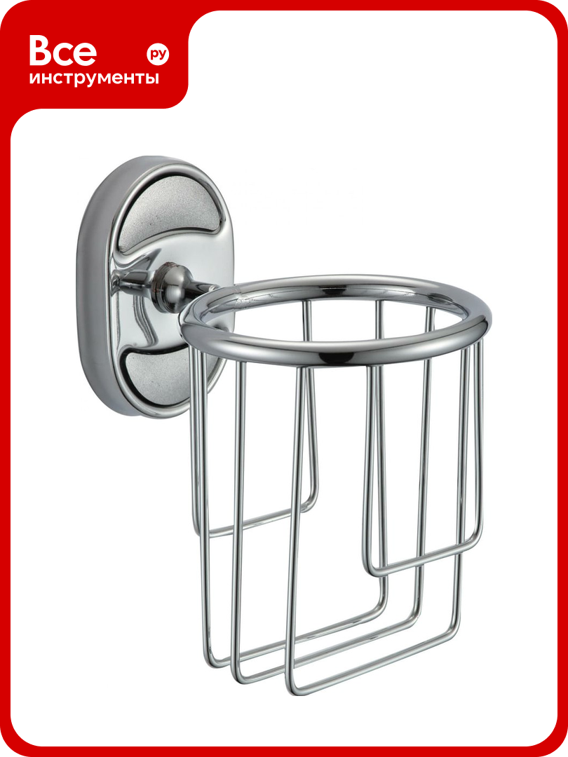 Держатель для освежителя воздуха Savol хром S-007033-1