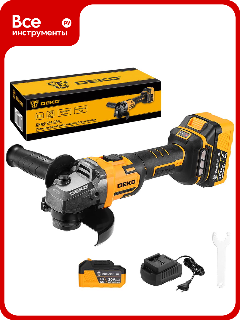 Бесщеточная углошлифовальная машина DEKO DKAG, 20В, Ач 2x4.0, 20 В