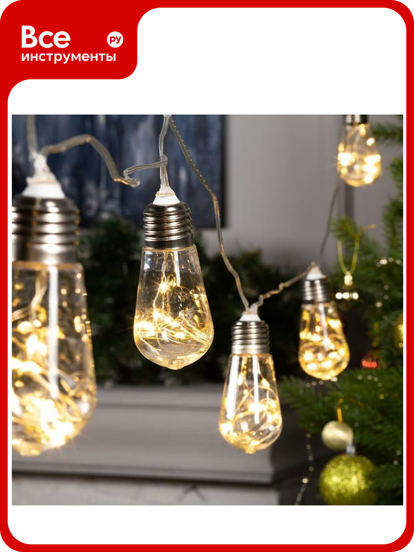 Гирлянда-нить Luazon ROSA, 3 м, лампа, 8 см, IP20, серебристая нить, LED-80-12V, 8 режимов, теплый белый 6929848