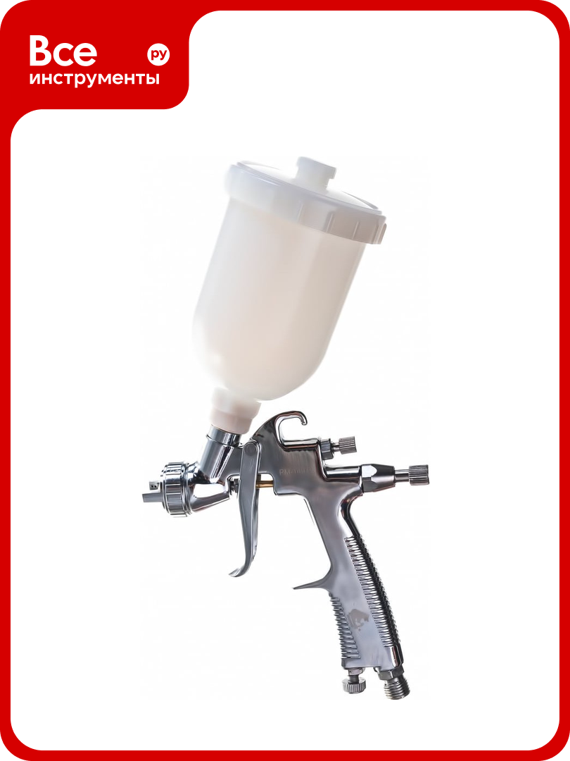 Мини-краскопульт Русский Мастер 102 дюза 0.8 РМ-14979, 135 л
