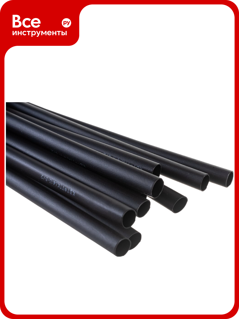 Трубка ТТК(4:1)-8/2 КВТ 59674