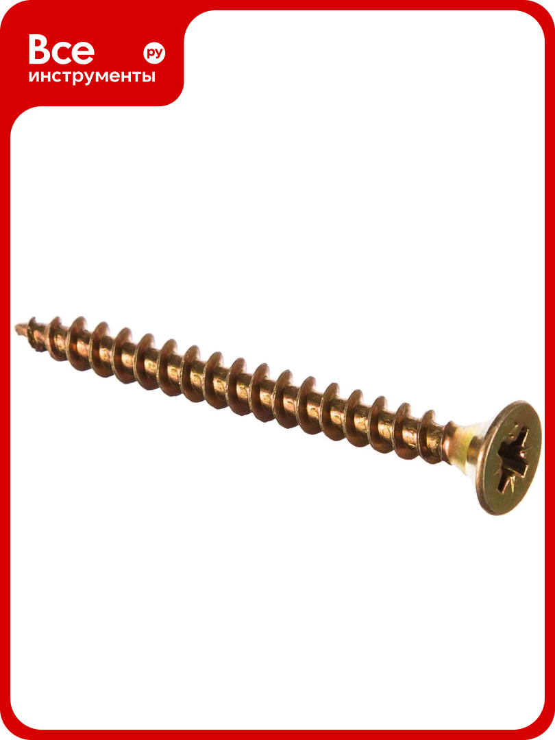 Универсальный саморез Tech-Krep 50х5,0 мм 150 шт желтый, коробка с окном 102263, прочной