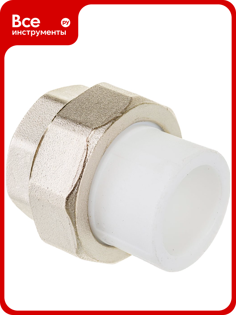 Комбинированная муфта VALFEX PP-R белая, разъем 20х3/4 дюйма ВР 10155120 127-0209, белый, 20×3