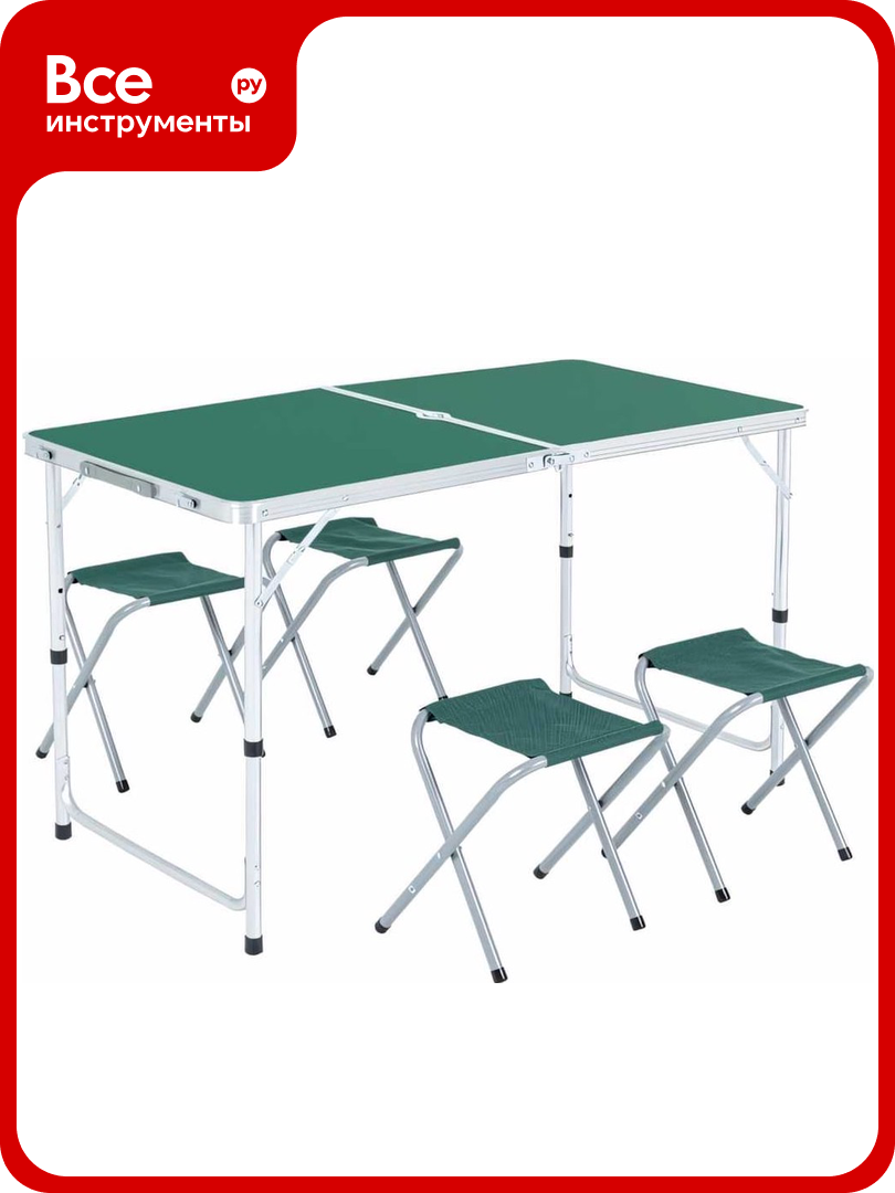 Набор мебели для пикника Green glade зеленый M790-3, Набор включает в себя большой складной стол и четыре стула-табурета