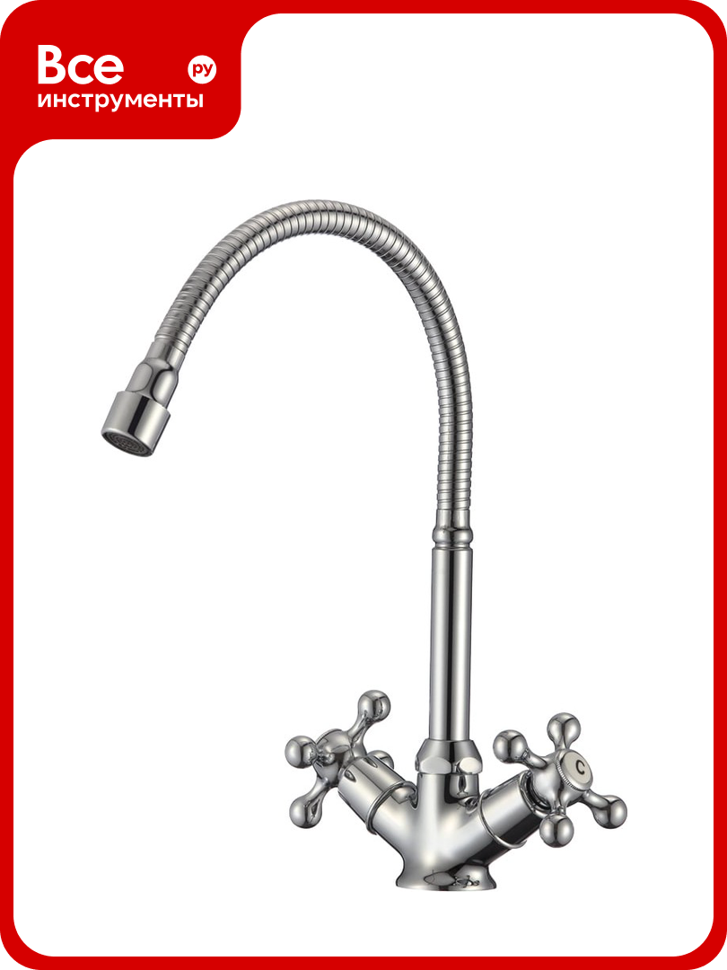 Смеситель для кухни с гибким изливом OLIVE'S girona, из нержавеющей стали