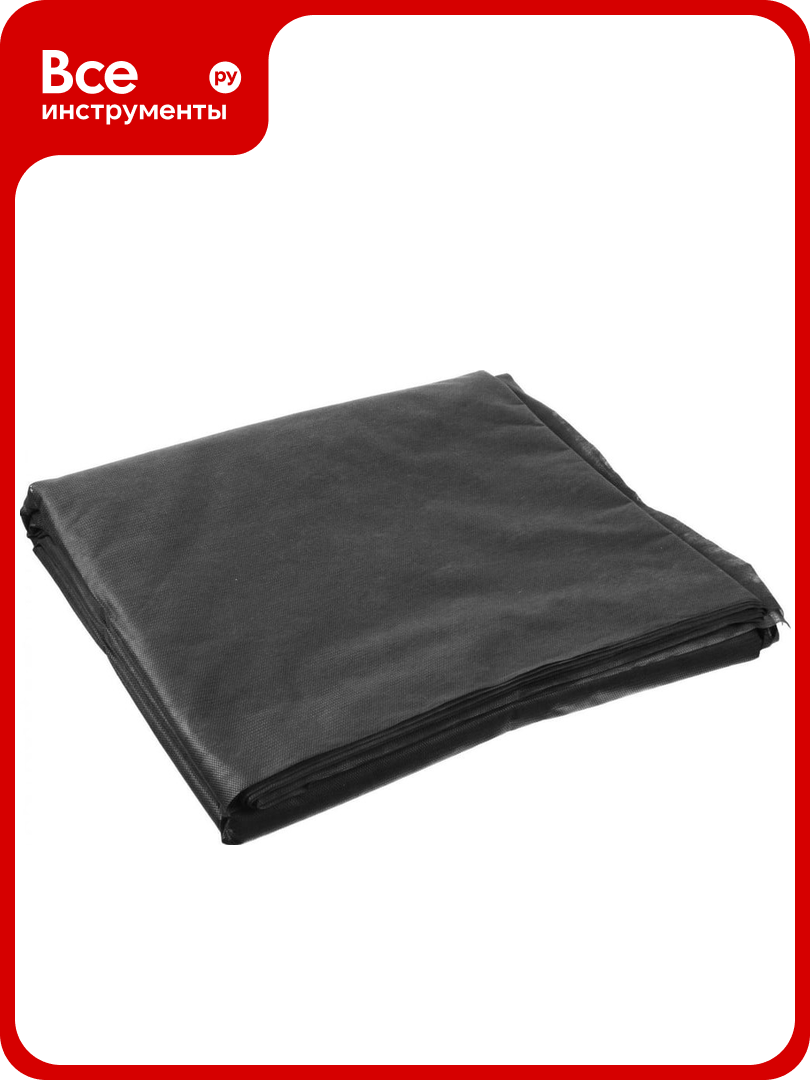 Спанбонд, ЧЗМ, №80 черный 4.2x10 м ЧЗМ 6896, 2х10 м, укрытия разных типов покрытий