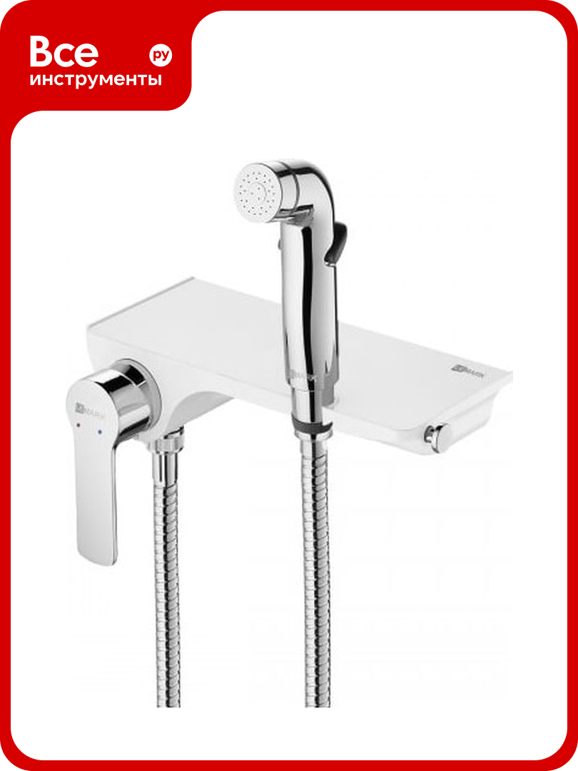 Смеситель Lemark Solo с гигиеническим душем, настенный LM7168CW
