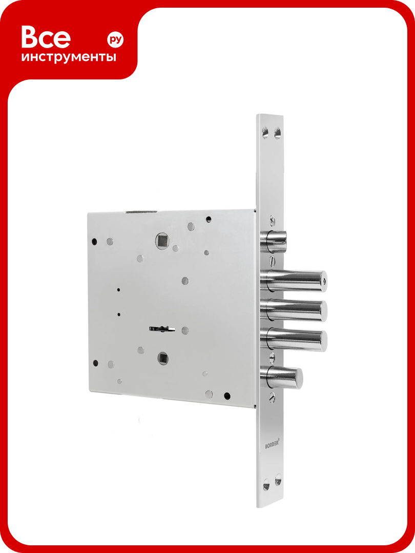 Врезной замок BORDER с сувальдным механизмом, несколькими цилиндрическими ригелями и комплектом нескольких ключей