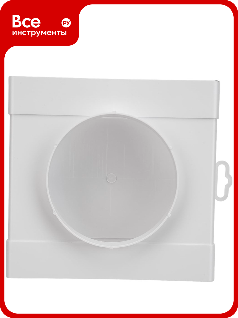 Соединитель Т-образный плоских воздуховодов 60х204 мм с выходом на фланцевый воздухораспределитель 125 мм ERA 620ТФ12,5П 210-073