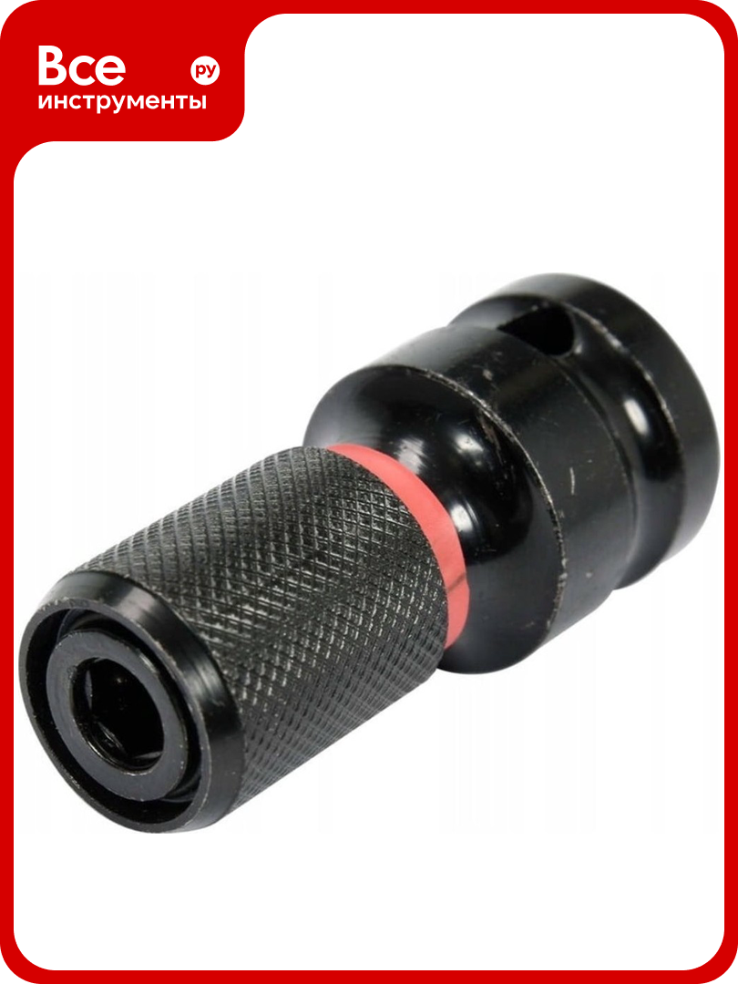 Держатель YATO для бит ударный 1/2-1/4 YT-04691 361404691 092 1, бит 1, прочная сталь, подходит для электроинструмента