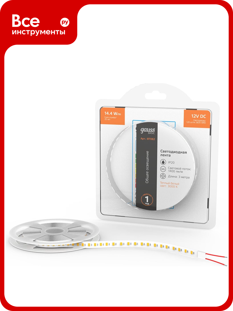 Лента Gauss Basic 12V 14,4W/m 1400lm/m 3000K IP20 LED 3m BT082