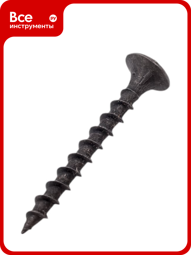 Саморез для ГКЛ STEELREX с крупной резьбой, потайной головкой, острым наконечником и оксидированным покрытием