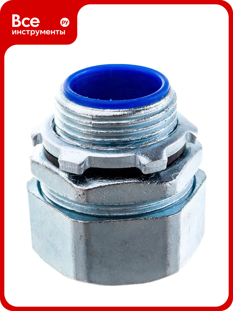 Вводная муфта Промрукав для металлорукава ВМ-20 РКн-20 3/4", гайка под рожковый ключ 1шт PR08.3777