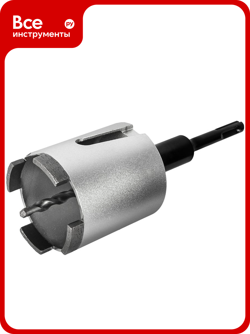 Коронка, Профи, алмазная Профи по бетону 68 мм, SDS-plus, безударная, 4 сегмента высотой 10 мм ПРАКТИКА 908-238